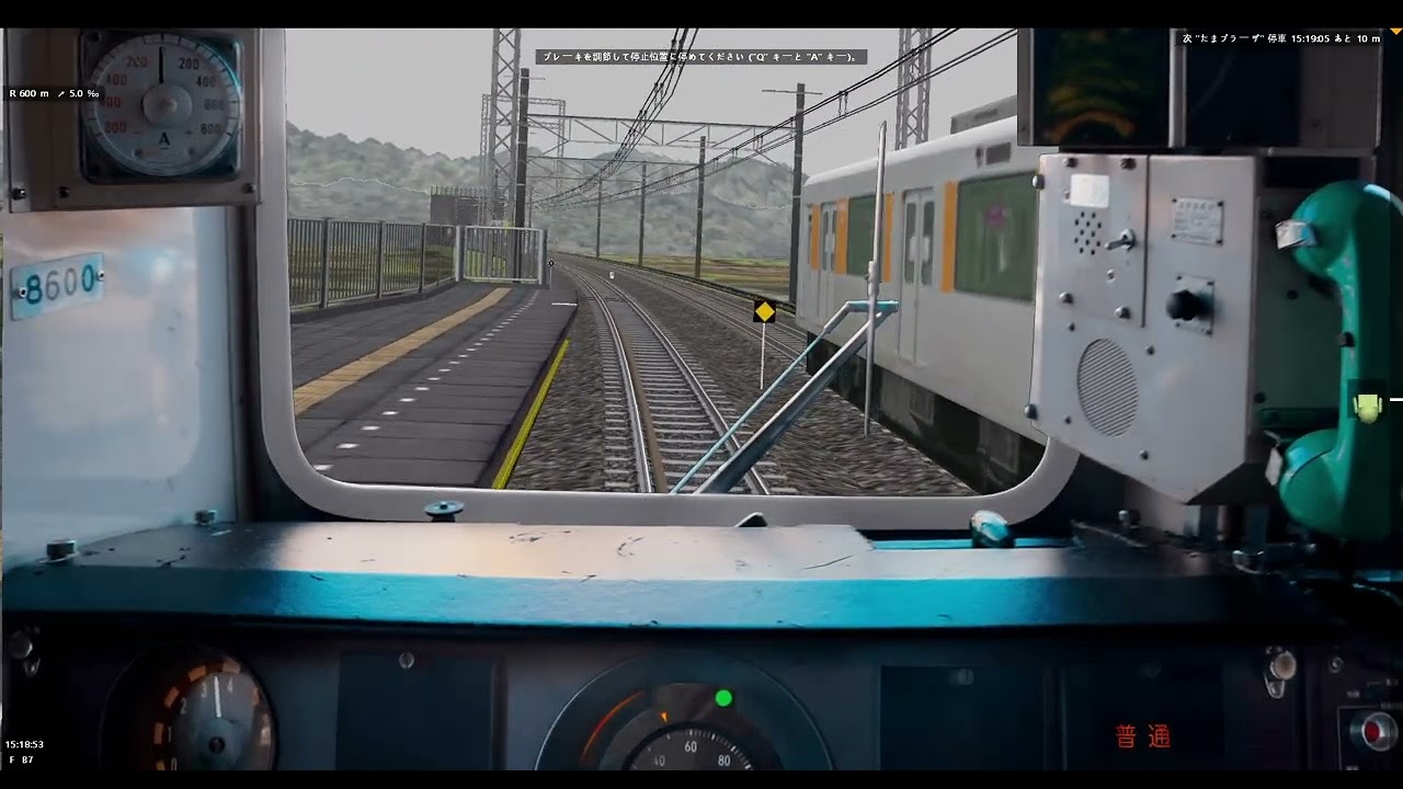 Bve5 起動加速度: Bve5 車 加速度 変更 _ Bve trainsim – DPXP