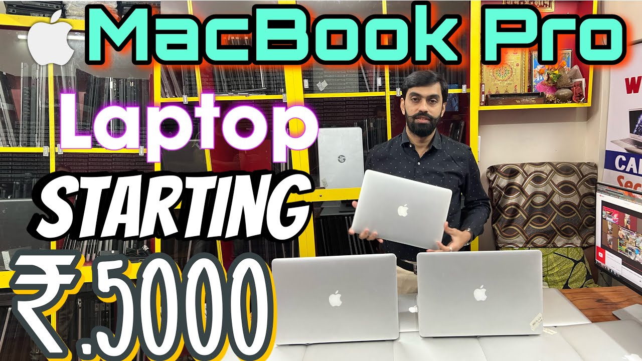 MacBook At Cheapest Prices🔥|SECOND HAND MACBOOK| Used laptop starting ...