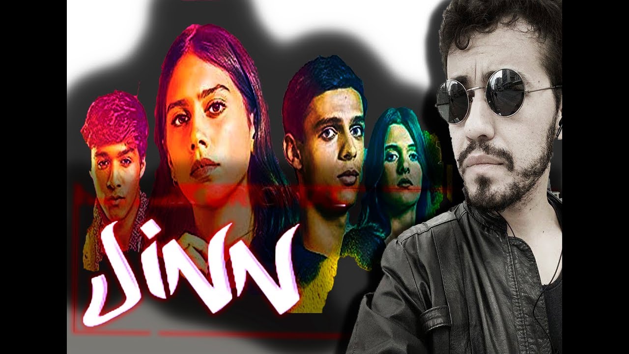 Série Jinn ! Original Netflix ( Crítica ) - YouTube