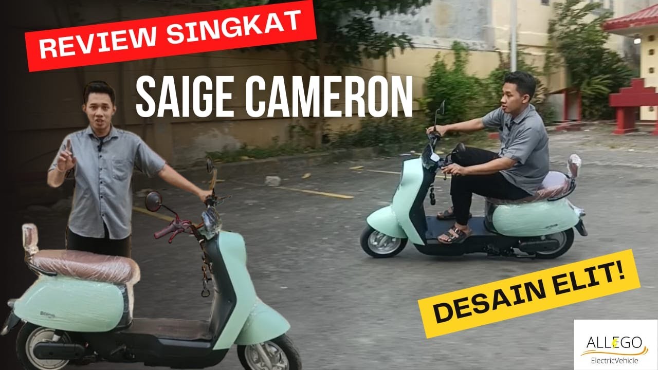 MODEL ELIT SPESIFIKASI OKE REVIEW SINGKAT SAIGE CAMERON - YouTube