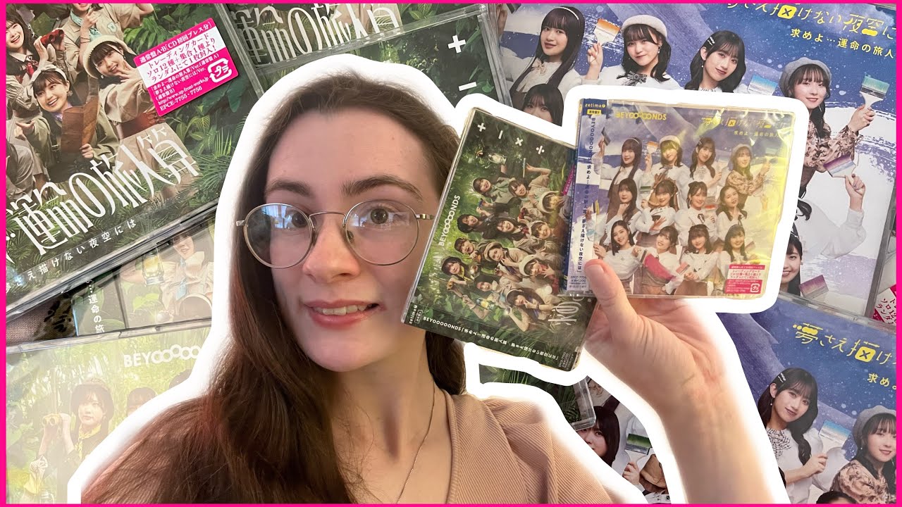 BEYOOOOONDS 4th Single CD unboxing! ハロプロトレカ - YouTube