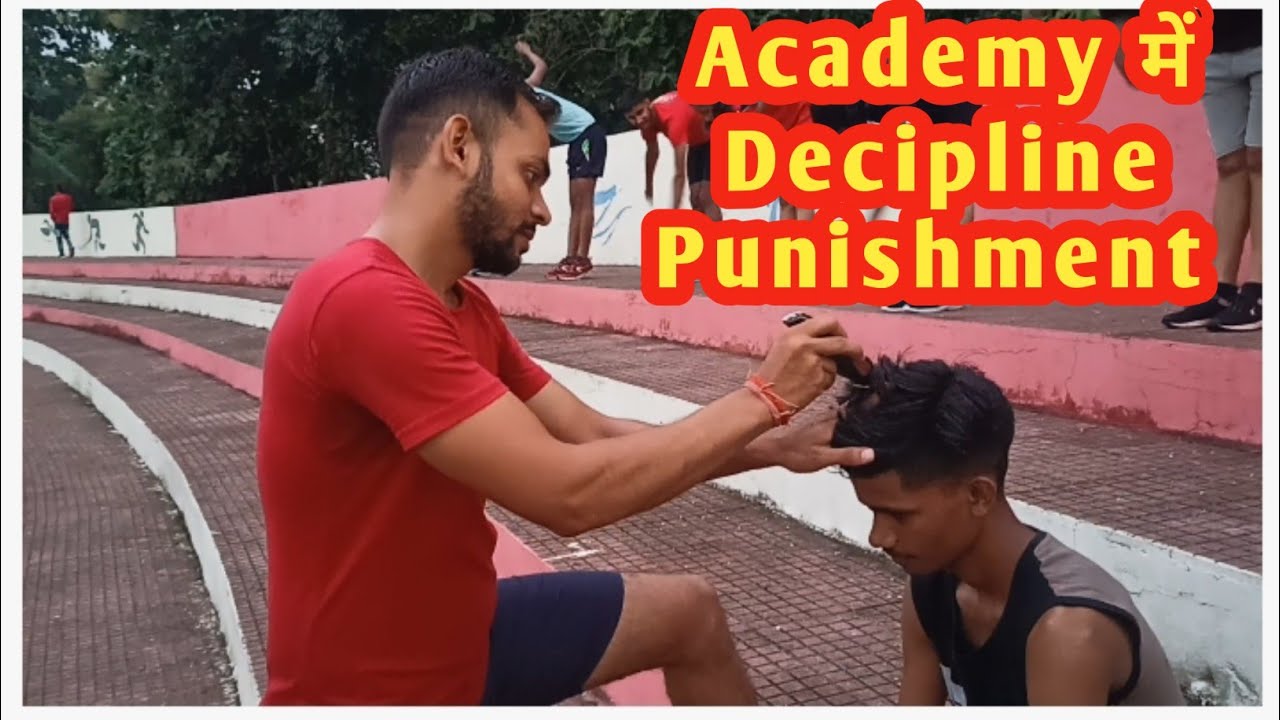 Academy Decipline Punishment Youtube