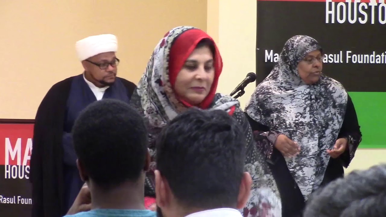 MASJID AL-RASUL HOUSTON Grand Opening PROGRAM 2017 - Award Presentation ...