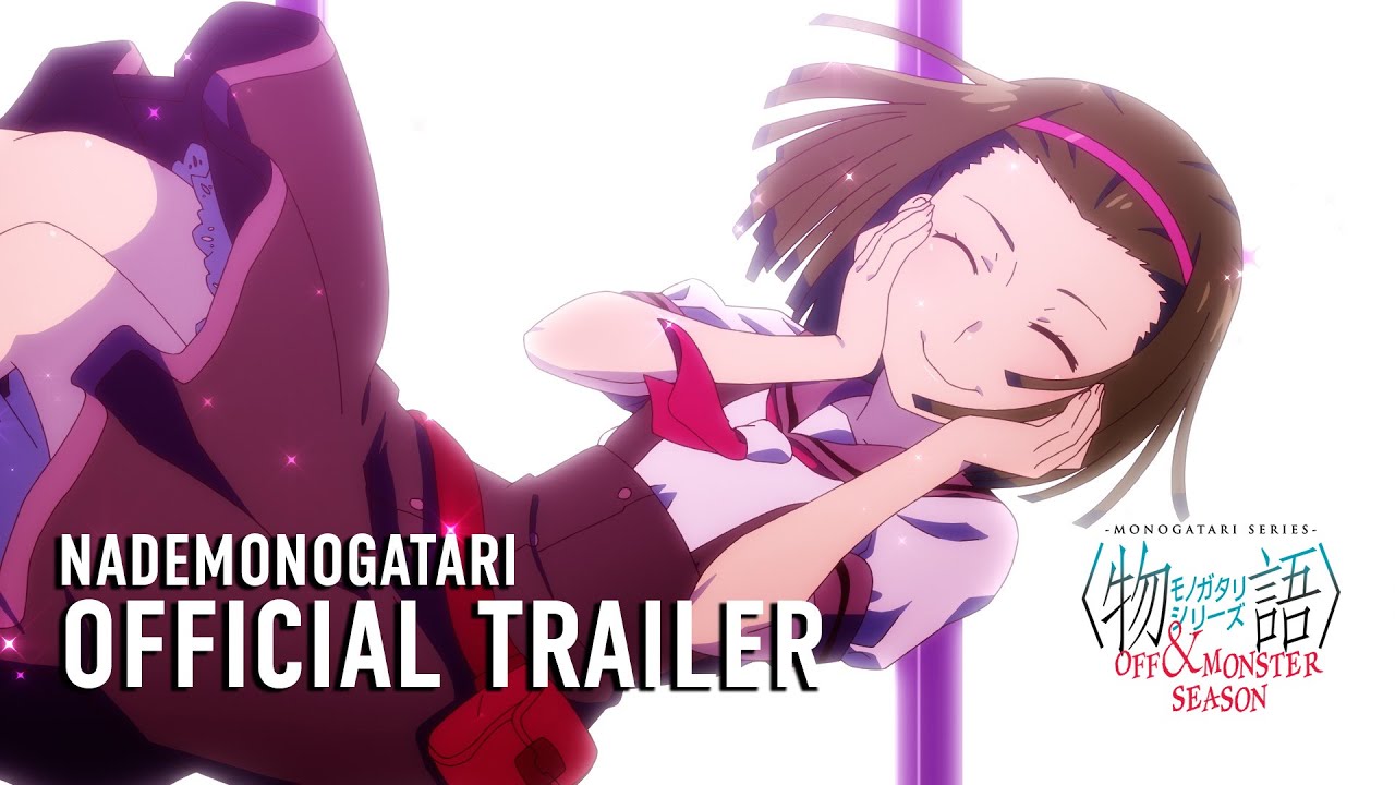 MONOGATARI Series OFF & MONSTER Season (NADEMONOGATARI) | Official ...