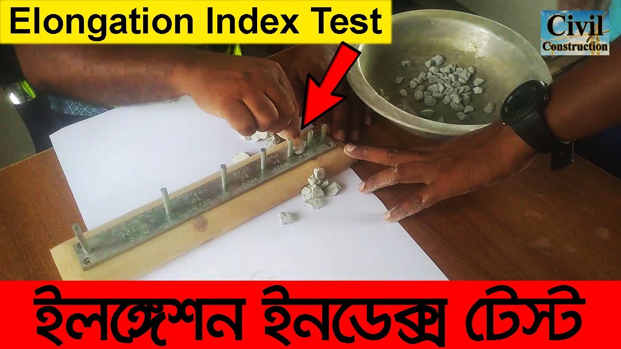 Elongation Index Test of Aggregate ll Civil Lab Test - YouTube
