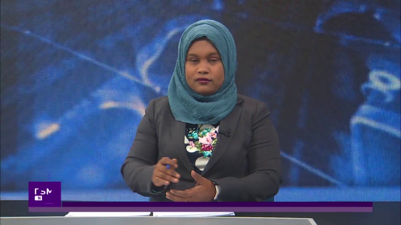 PSM Maldives Live Stream - YouTube