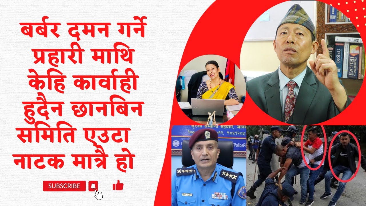 Magar | Tamang | Indigenous Peoples in Nepal | I Tharu | Newar | Rai ...