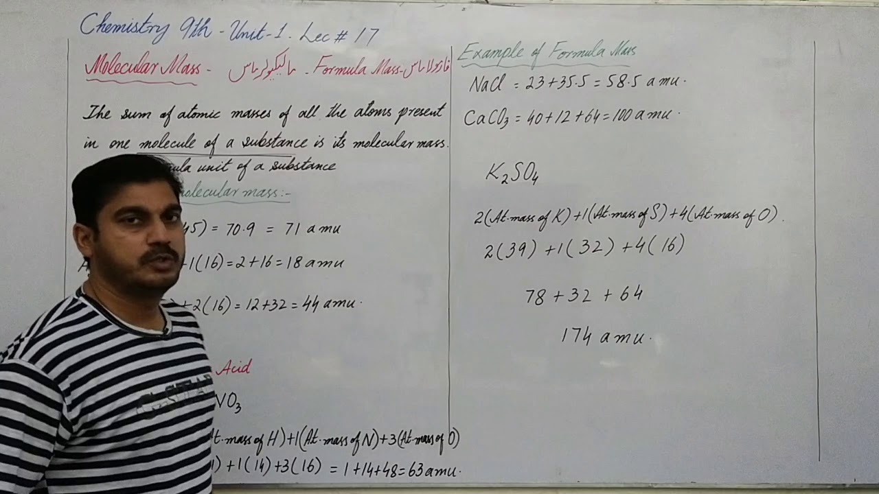 Chemistry 9th Chapter 01 Lecture 17 (Molecular mass, Formula Mass ...