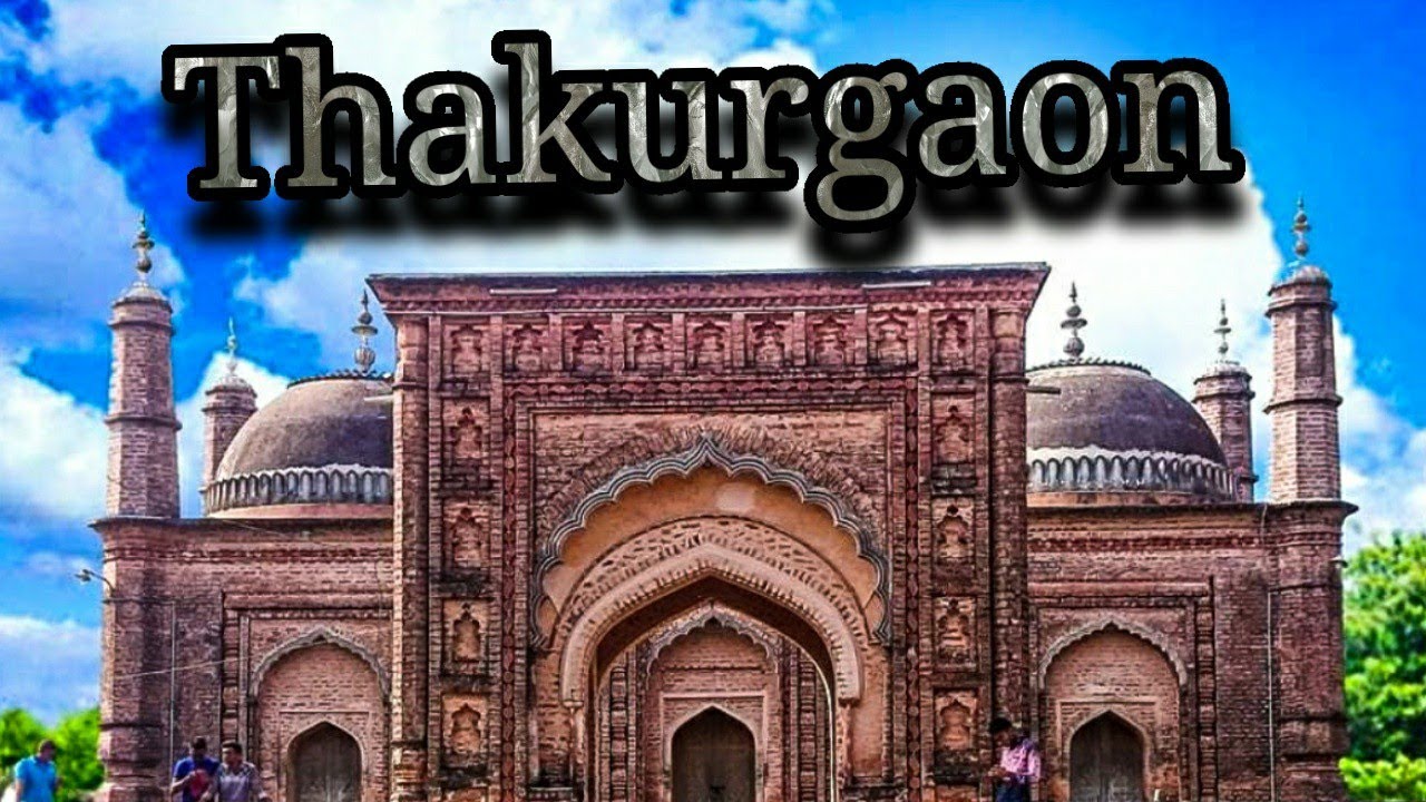 Beautiful Thakurgaon - YouTube