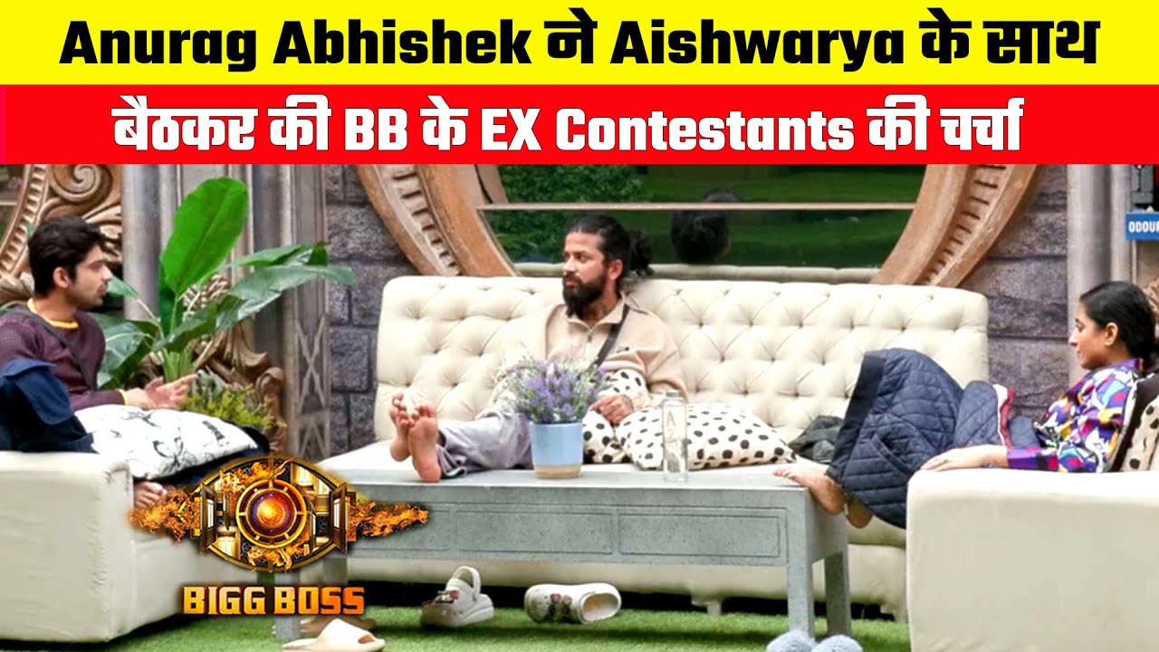 BB 17 Live Anurag Abhishek discussed about EX BB contestants with ...