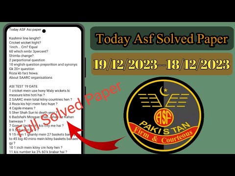 today Asf Solved Paper 19/12/2023 | ASF Written test Solved Paper 19-12 ...