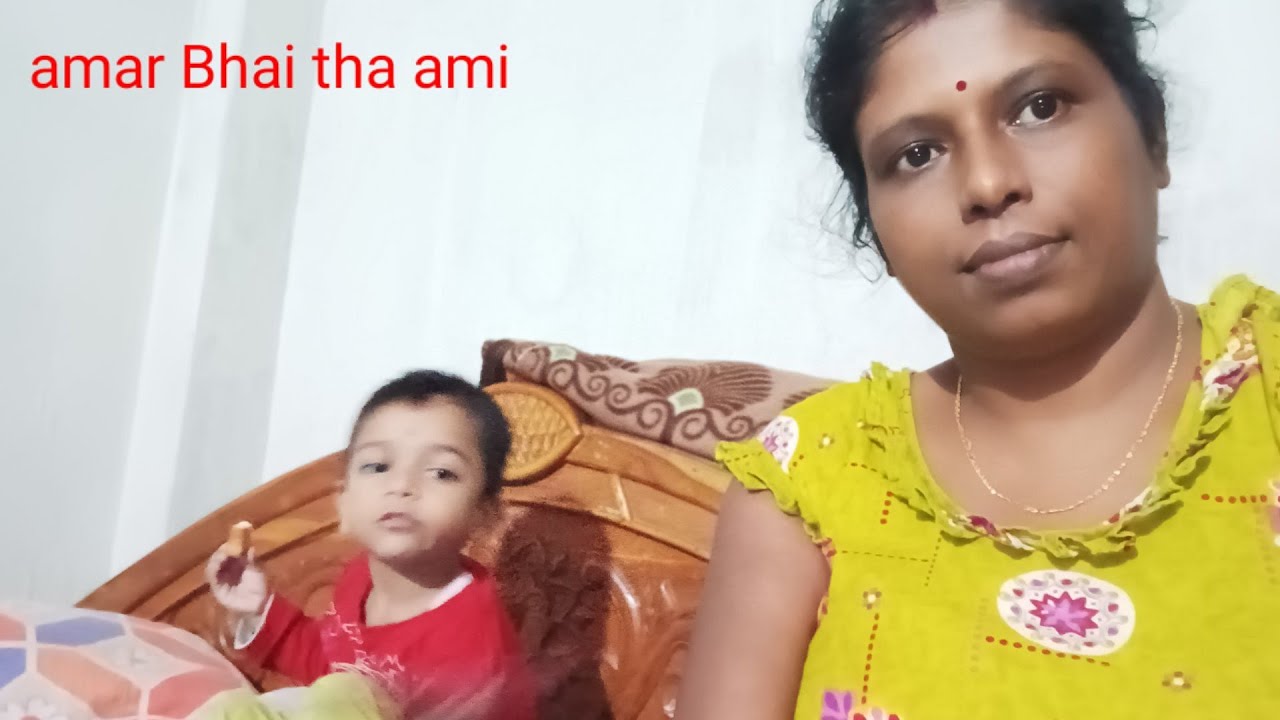 Aaj amar vlog ke ki ki kaj kore lam 🥰🥰 - YouTube
