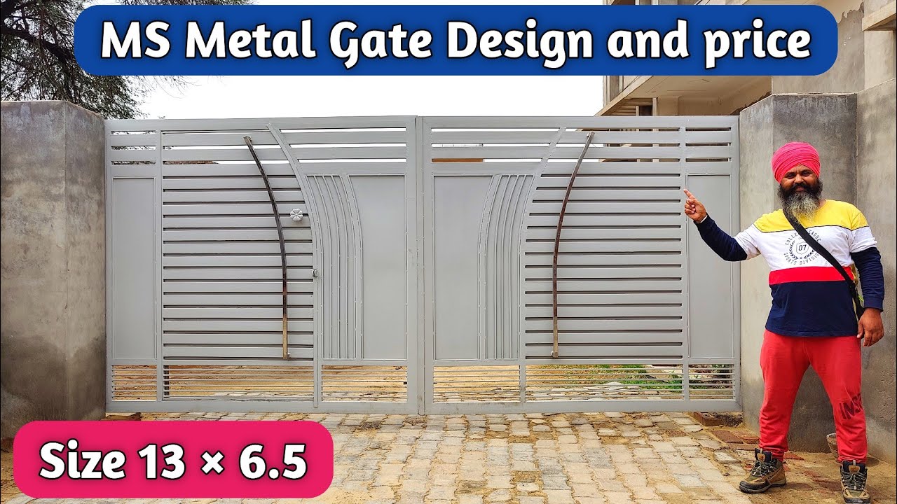 MS Metal Gate Design and Price 2023 | लोहे के गेट का डिजाइन | - YouTube