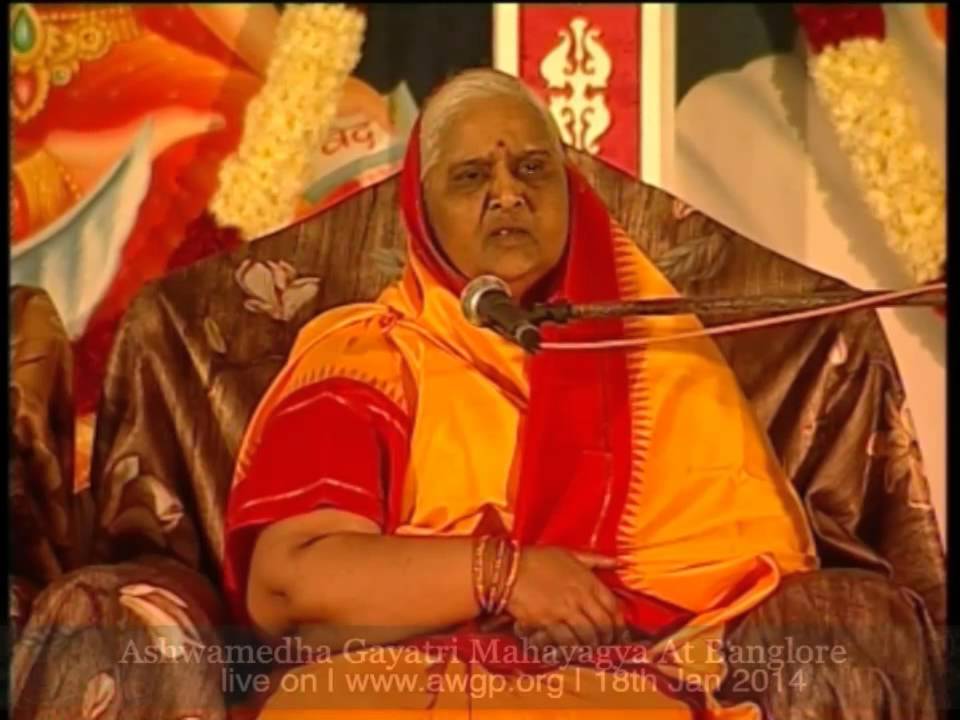 Shraddheya Shailbala Pandya jiji Address At Ashwamedha Gayatri ...