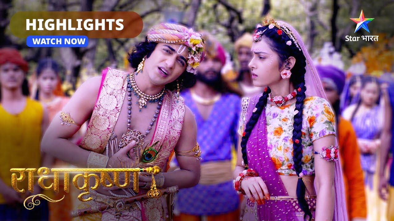 Kyun Barsana pahunchne mein vilamb kar rahe hain Krishn? | Highlight ...