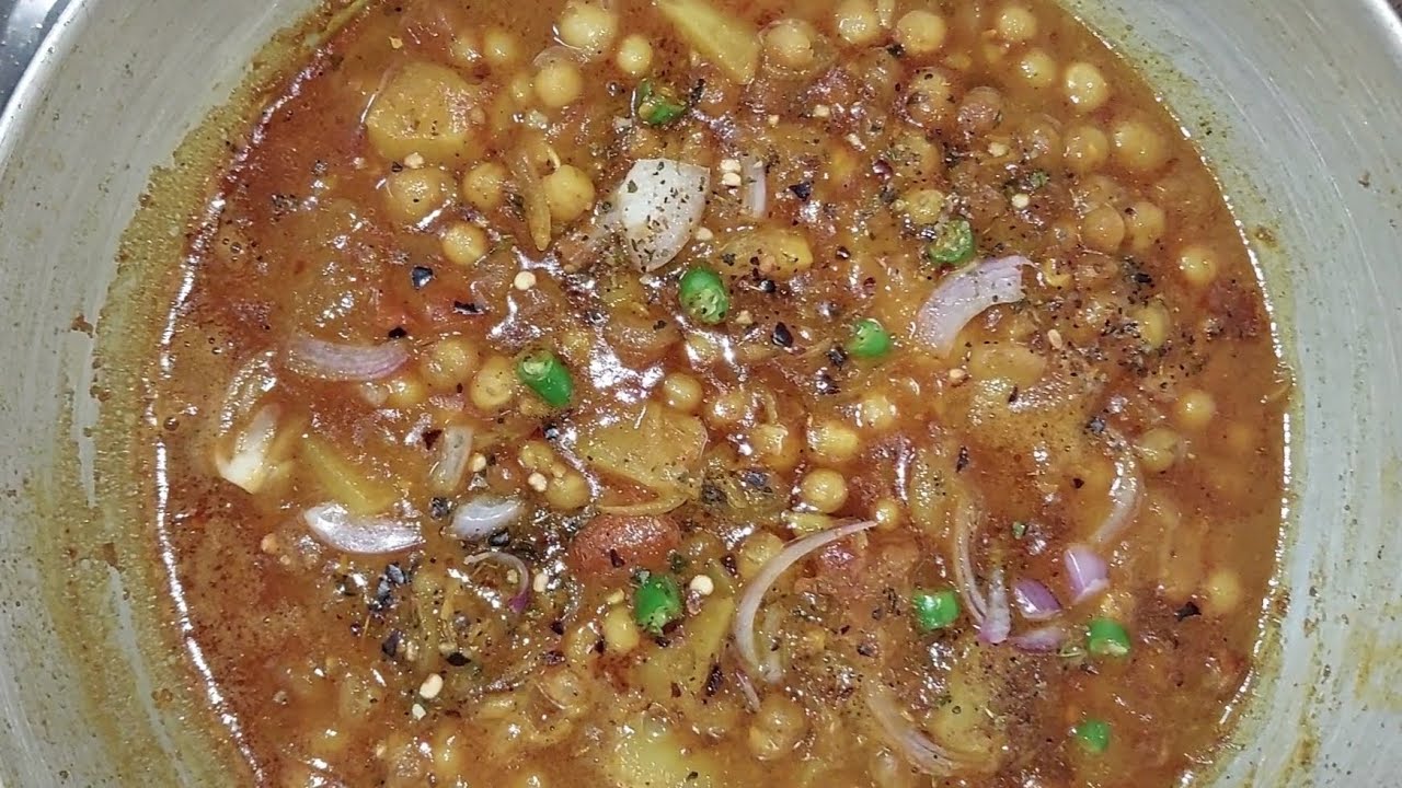 Recipe of Ghoogni - YouTube