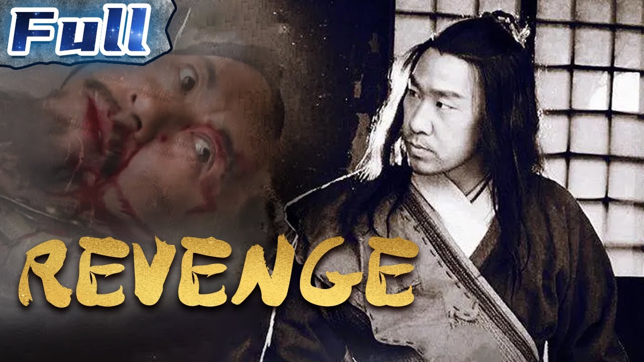 Revenge | Crime | Drama | China Movie Channel ENGLISH | ENGSUB - YouTube