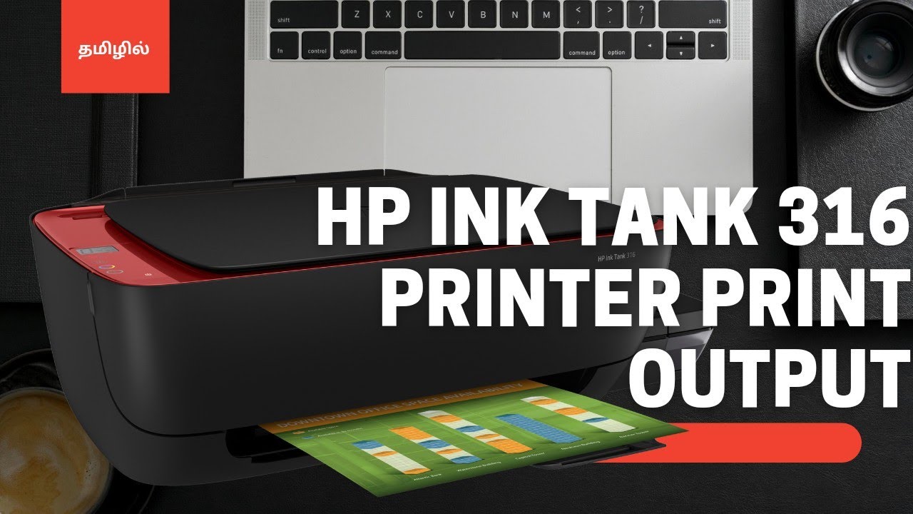 HP INK TANK 316 Printer PRINT OUTPUT | HP PRINTER | HP - YouTube