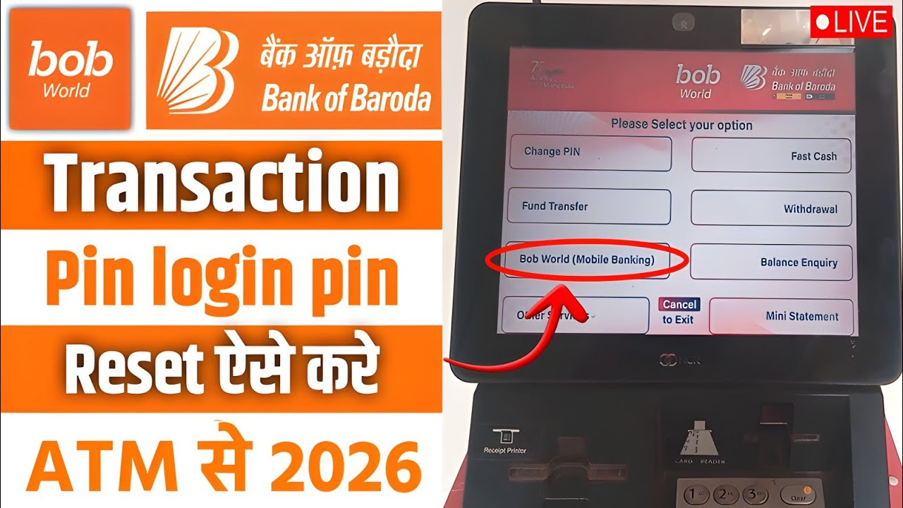 bob world transaction pin forgot atm | bob world login transaction pin ...