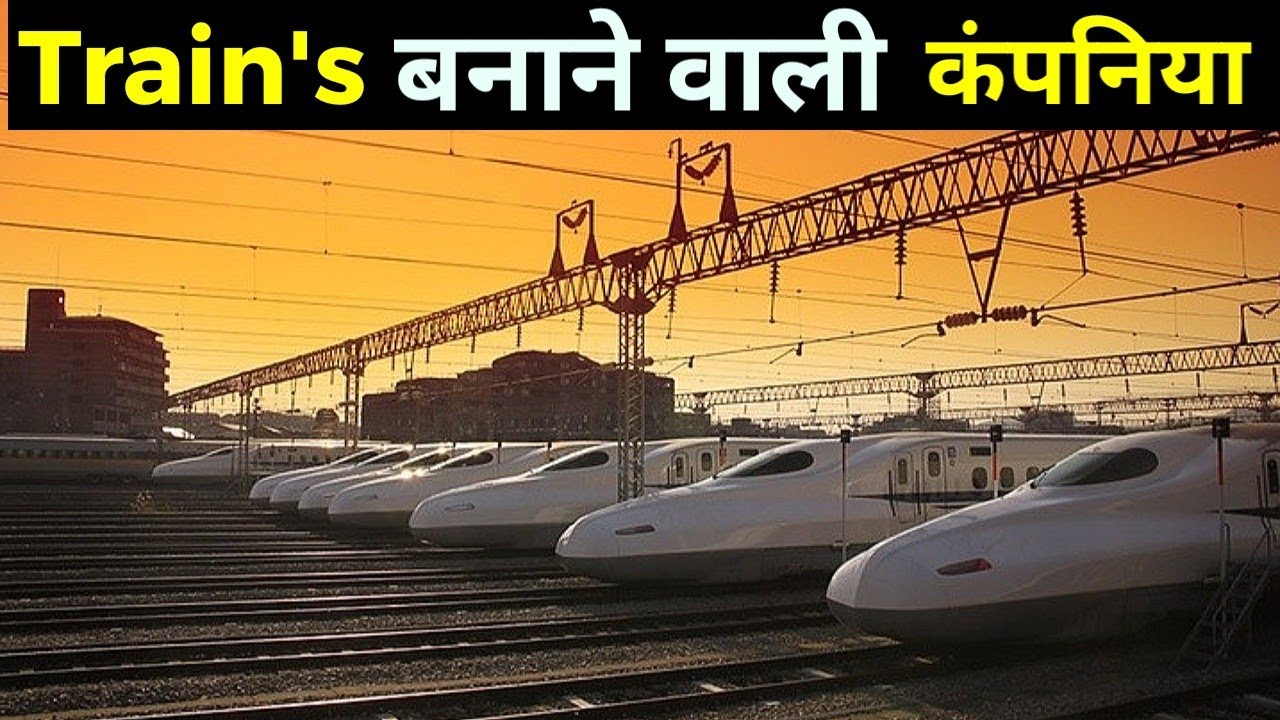 WORLD'S TOP 10 RAILWAY COMPANIES | CRRC - YouTube