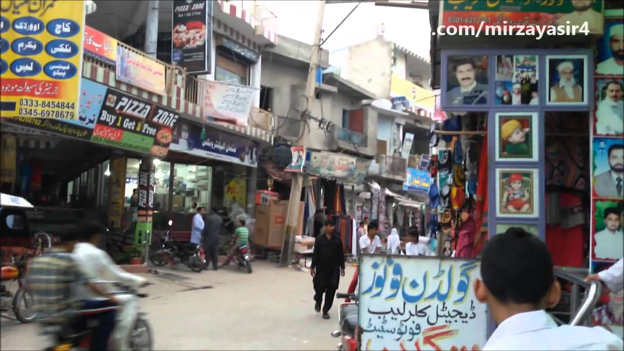 Cloudy Sky Thana Road Dinga Day Before Eid - YouTube