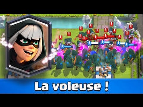 COMMENT GAGNER LA VOLEUSE ? CLASH ROYALE - YouTube