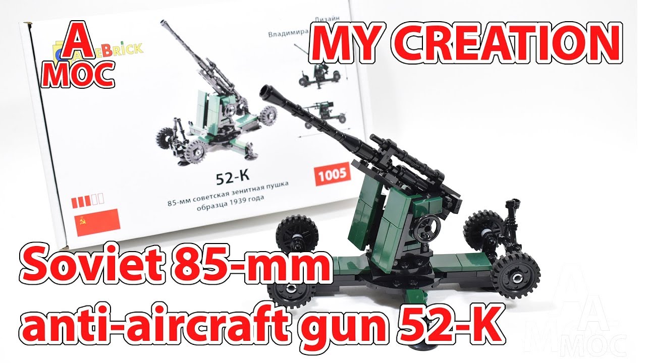 GameBrick 1005 Soviet 85-mm anti-aircraft gun 52-K from LEGO review [A ...