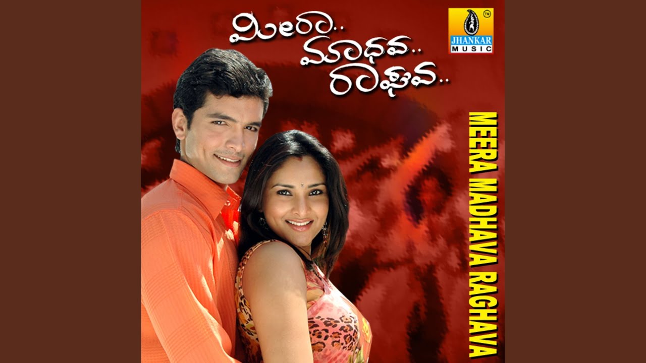 Vasantha Vasantha - YouTube Music