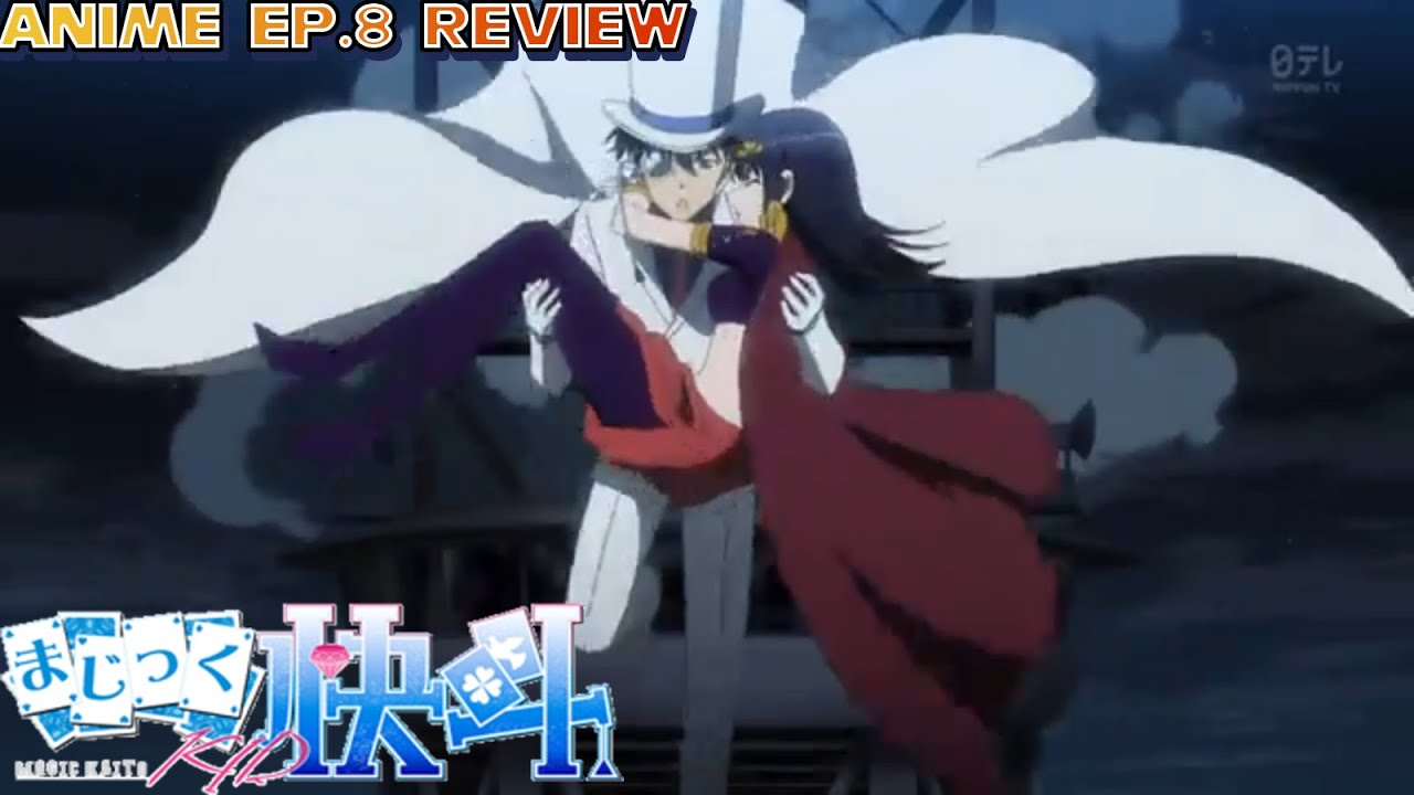 Magic Kaito 1412 まじっく快斗1412 episode 8 Anime Review- Ghostly which - YouTube