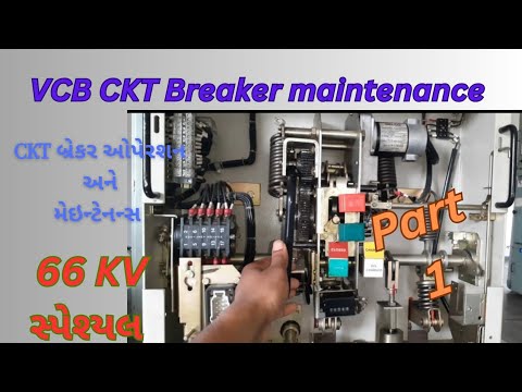 vccume circuit breaker in electrical|| what is VCB || vacuum circuit ...