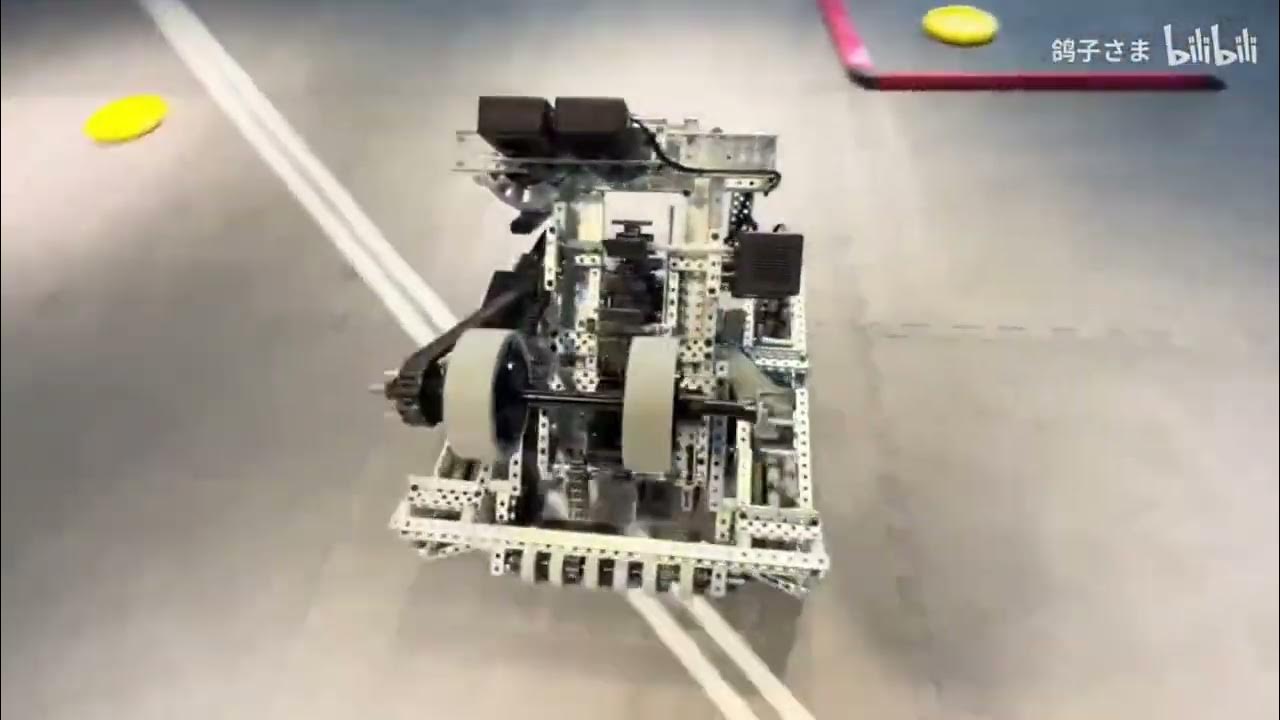 VEX Robotics Spin Up | Team13186A | Reveal - YouTube