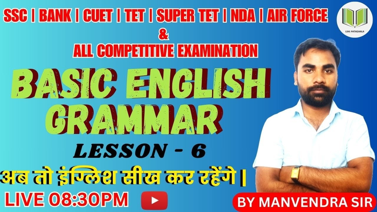 Basic English Grammar | Learn English Grammar | All Grammar Rules | BY ...
