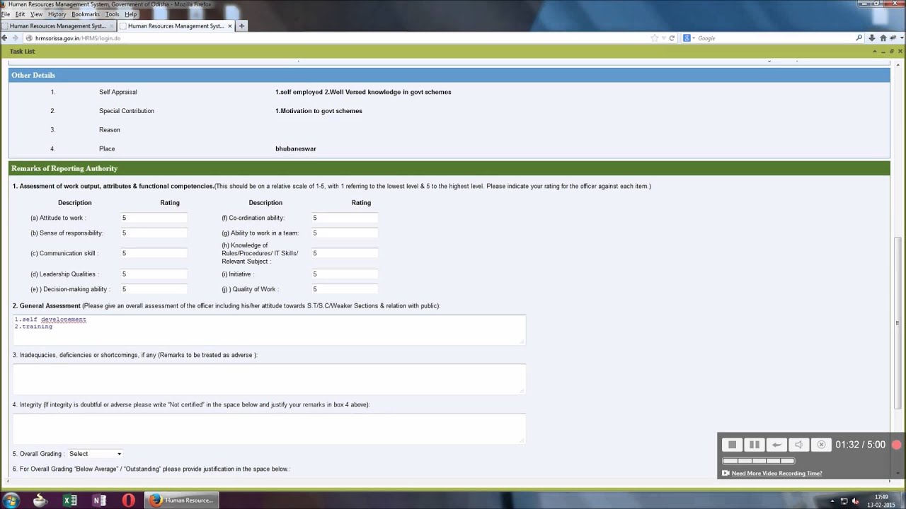How Reporting Authority will Submit the Remark - YouTube