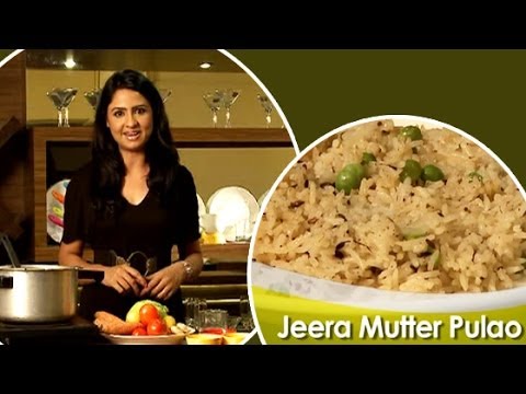 Jeera Mutter Pulao - YouTube