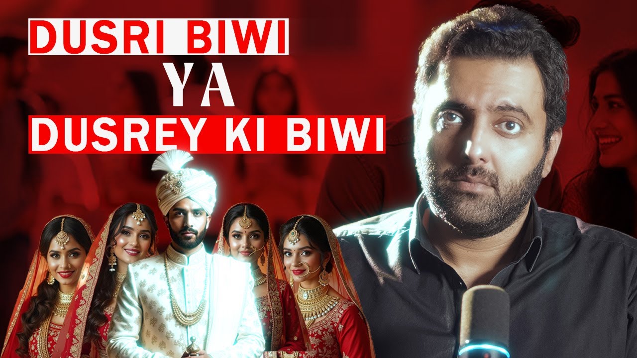 The Truth About 4 Shadian in Islam: Blessing or Burden? | Polygamy or Affair? | Malik Yahya Khan ...