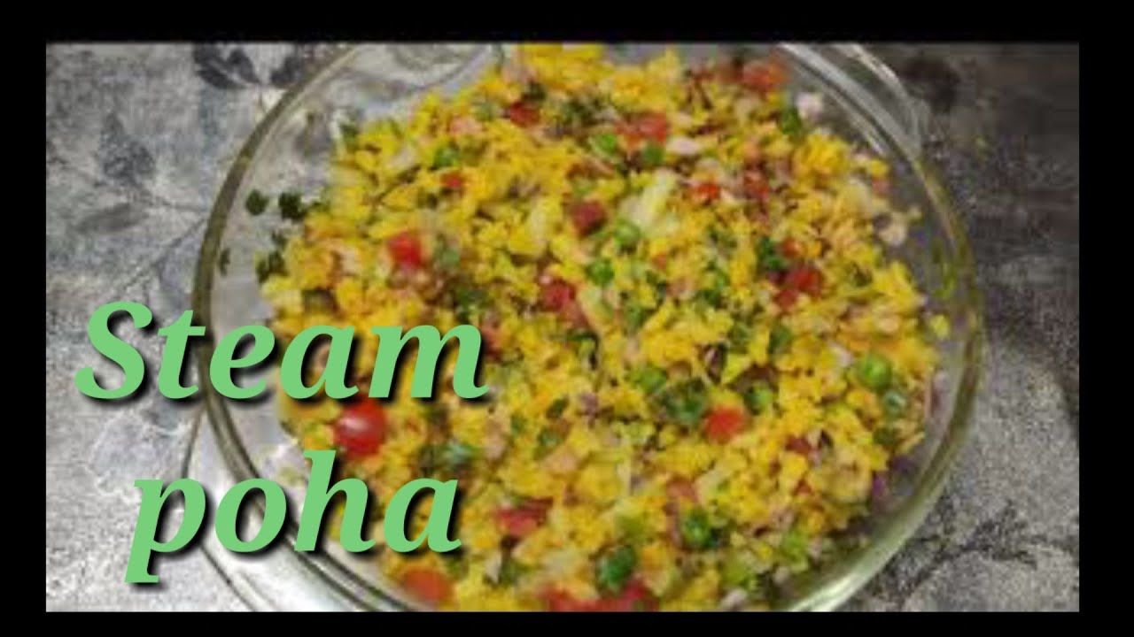 Steam poha with out oil and new tips/बिना तेल के पोहा नए टिप्स से आसानी ...