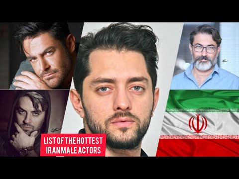 list of the hottest iran male actors👆🏻👆🏻👆🏻