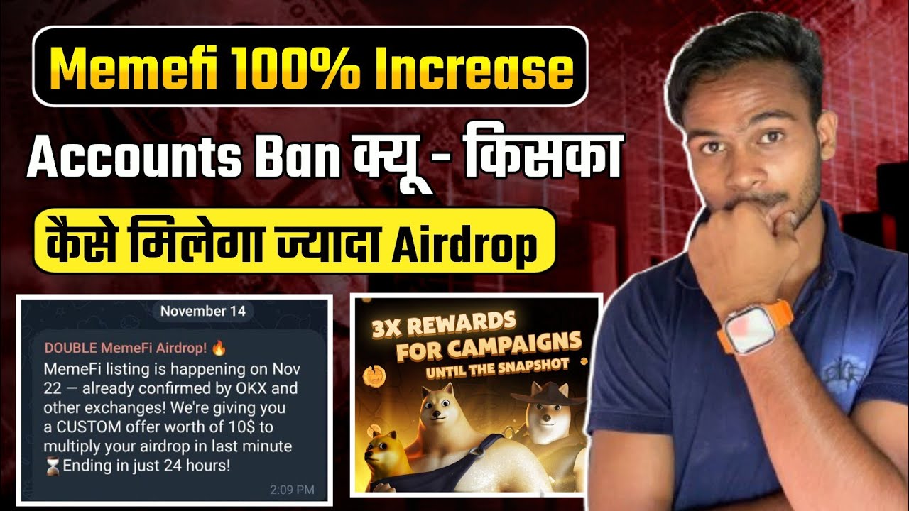 Memefi 100% Increase Big Updates || Memefi 3x Rewards कैसे मिलेगा ...