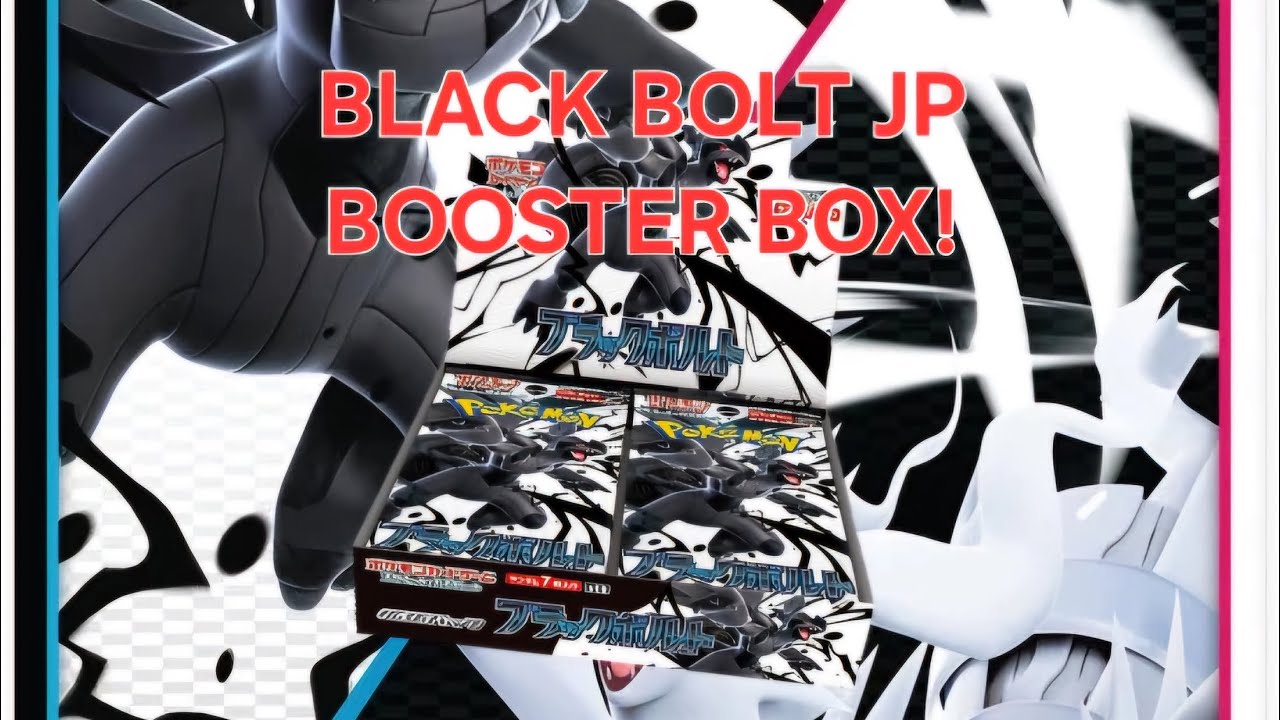 Opening a BLACK BOLT Japanese BOOSTER BOX!! - YouTube