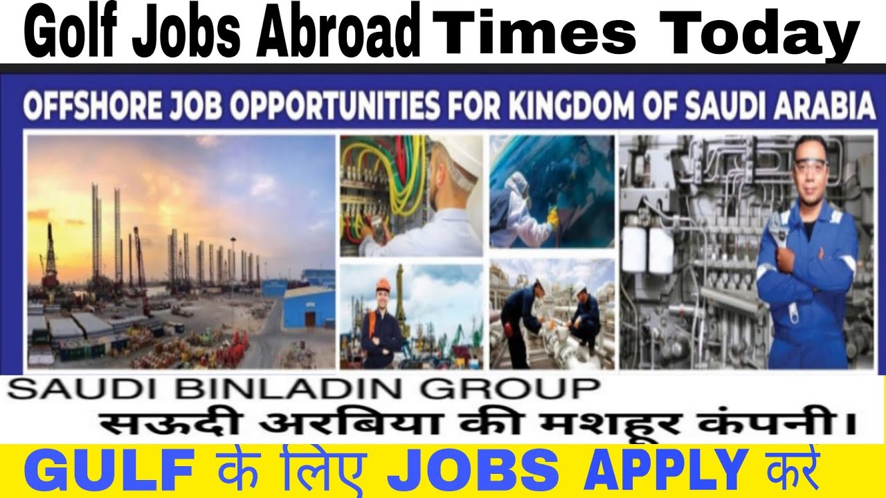 Saudi Binladin Group Company Saudi Arab Kaisa Hai, Saudi Binladin Group ...
