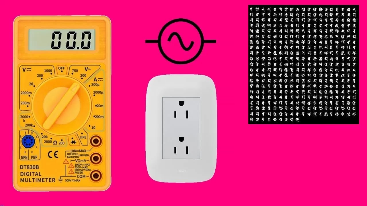 Test Outlet Voltage With Multimeter - YouTube