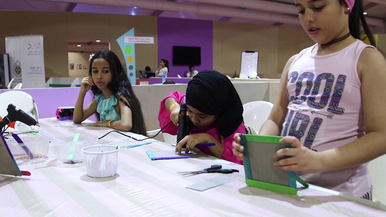 Bahrain summer Festival 19 - YouTube