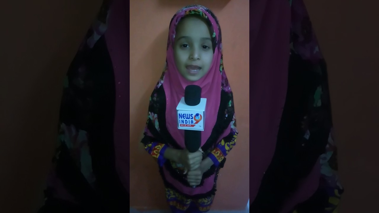 Aaliya saiyed - YouTube