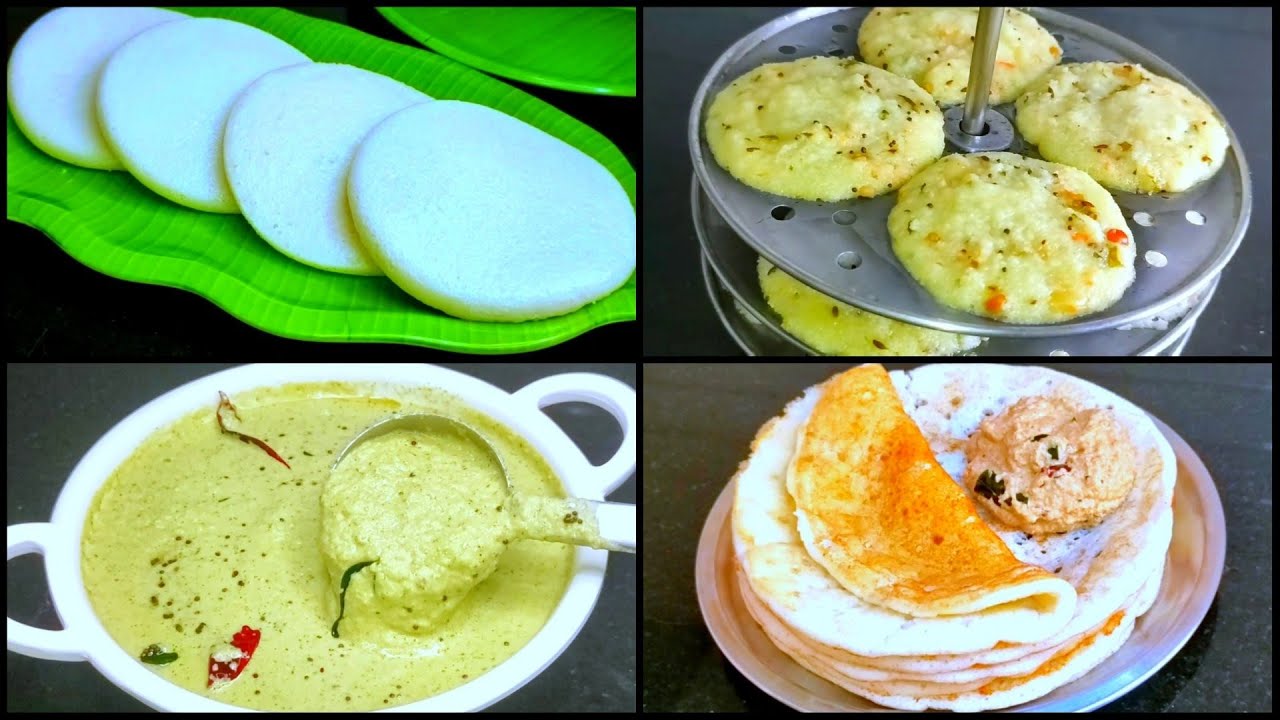 కర్ణాటక ఫేమస్ 4రకాల బ్రేక్ఫాస్ట్ రెసిపీస్- 4 Types Karnataka famous ...