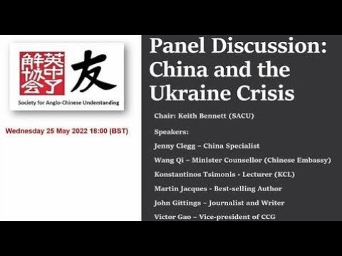 SACU Panel Discussion: China and the Ukraine Crisis - YouTube