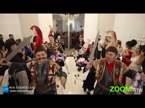 Part 1 | Isho & Marierose's Wedding 16-12-2023