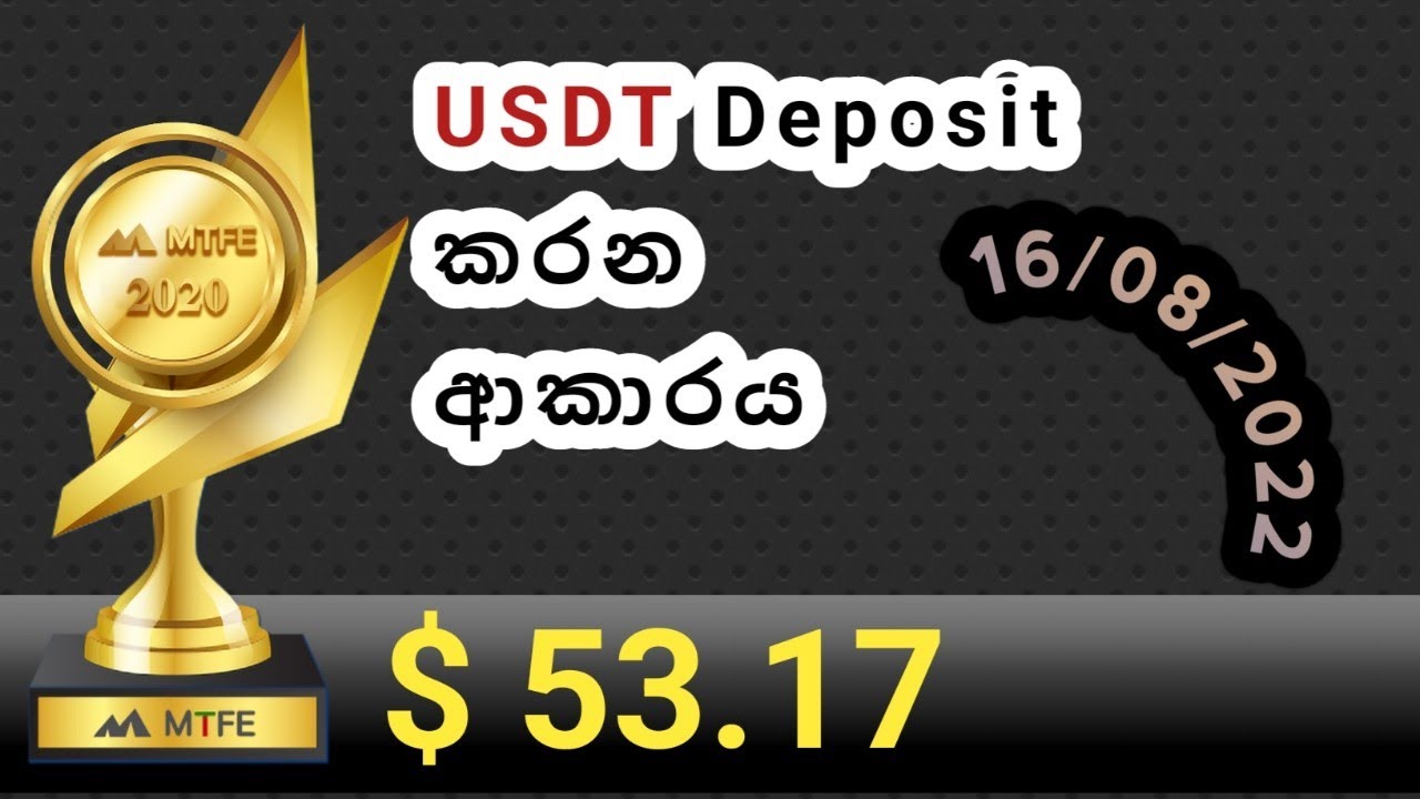 MTFE Trading USDT Deposit 16 08 2022 YouTube mtfe-trading-usdt-deposit-16-08-2022-youtube