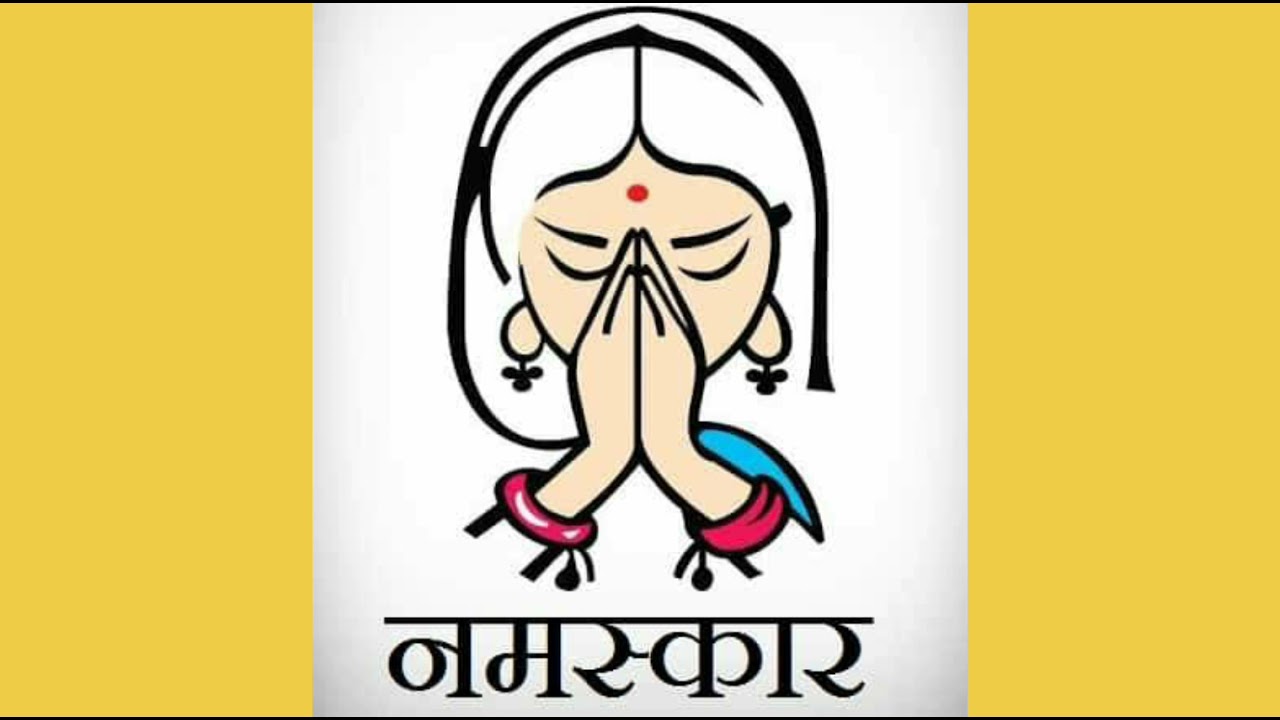 20 Oct 2021 opening Bijliwala @ Pindwara (sirohi district) rajasthan ...