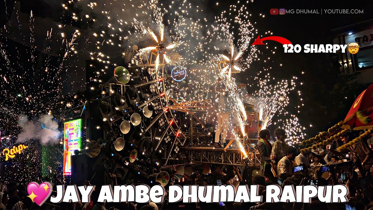 💚More Angna Moinuddin Song • 🥳Tajuddin Baba Birthday Special💖Jay Ambe Dhumal Raipur Jay Ambe ...