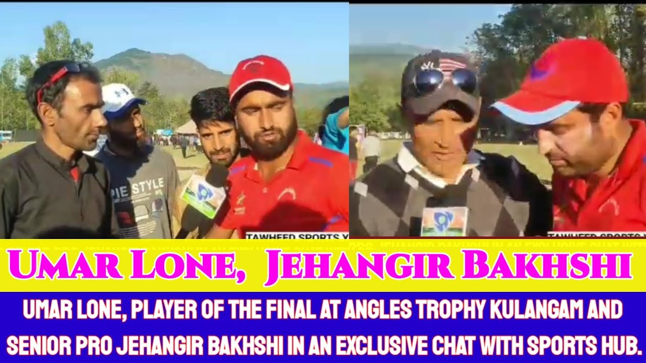 Umar Lone, senior pro Jehangir Bakhshi in an exclusive chat with Sports Hub. - YouTube